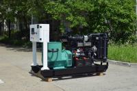 China 75kva 380V 230V Electric Silent Diesel Generator with Water Cooling System 1104A-44TG1 for sale