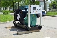China 24V DC Electric Start 75KVA 60KW Soundproof Diesel Generator with Cummins Perkins UK for sale