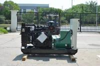 China 24V DC Electric Start 75KVA 60KW Soundproof Diesel Generator with Cummins Perkins UK for sale