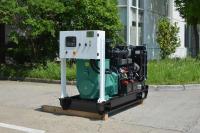 China 24V DC Electric Start 75KVA 60KW Soundproof Diesel Generator with Cummins Perkins UK for sale