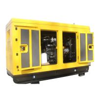 China 60kw 75KVA 380v Super Silent Diesel Generator 1104A-44TG1 with Water Cooling Method for sale