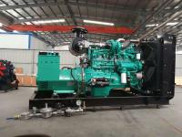 China Electrical Start Cummins 300KW 375kva Dual-fuel Silent LPG Propane Natural Gas Generator for sale