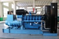 China Industrial Open Frame 1000 kva 800kw Baudouin Weichai Diesel Genset with Remote Start for sale