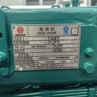 China 1800RPM 125KVA Super Silent Soundproof 100KW Rain Resistant Electric Power Generator IP23 for sale