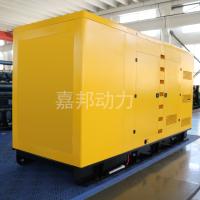 China 10KW Electric Start Natural Gas Generator Powered by Cummins 200KW Inverter for Home for sale