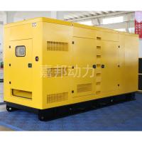 China 10KW Electric Start Natural Gas Generator Powered by Cummins 200KW Inverter for Home for sale