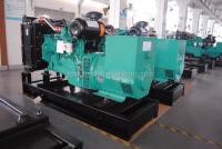 China Super Silent 125kva100kw Cummins QSB5.9-G2 Engine Powered by Stamford Diesel Generator for sale