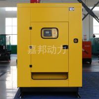 China 10KW Electric Start Natural Gas Generator Powered by Cummins 200KW Inverter for Home for sale