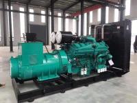 China Super Silent 125kva100kw Cummins QSB5.9-G2 Engine Powered by Stamford Diesel Generator for sale
