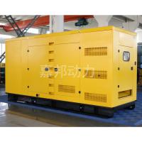 China 10KW Electric Start Natural Gas Generator Powered by Cummins 200KW Inverter for Home for sale