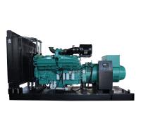 China 100KW 125KVA Silent Generator Diesel Cummins QSB5.9-G2 Engine Electric Diesel Generator for sale