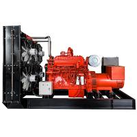 China 800kw 1000kva Silent Natural Gas Power Plant Generator Set Open Type Diesel Generators for sale