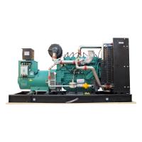 China 800kw 1000kva Silent Natural Gas Power Plant Generator Set Open Type Diesel Generators for sale
