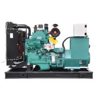 China 50kw 62.5KVA 4BTA3.9 Cummins Engine Silent Weatherproof Diesel Generator for Emergency for sale