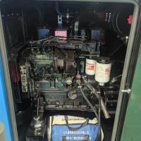 China 30kw 37.5KVA 4BT3.9-G Cummins Engine Rainproof Silent Canopy Generator with 1800RPM Speed for sale