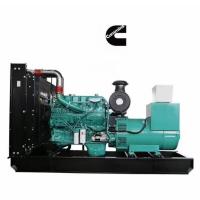 China 75kw 82.5KVA Cummins Engine Silent Diesel Generator Powered by Water Cooling for Home for sale