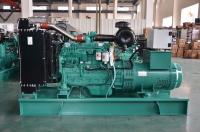 China 75kw 82.5KVA Cummins Engine Silent Diesel Generator Powered by Water Cooling for Home for sale