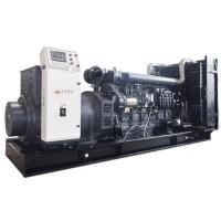 China 800kw Diesel Generator with Cummins Perkings Wechai Yuchai Deutz Sdec Alternator for sale