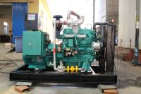 China Super Silent 50kva LPG Generator Set with 1500RPM/1800RPM Speed and 24/7 Running for sale