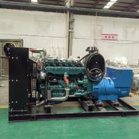 China Natural Gas Whole Home Generator Power Plant 50 kva 100kw 500kw 1mw with Remote Start for sale