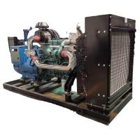 China Auto Start 500kw 625kva Silent Soundless Natural Gas Power Plant Generator Set CE/ISO for sale