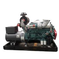 China Super Sound Proof 250KVA 200kw Biogas LPG Natural Gas Generator Set for Energy Mining for sale