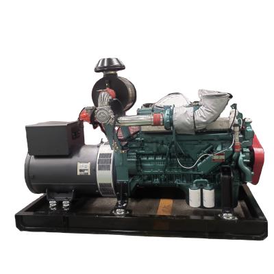 China Super Sound Proof 250KVA 200kw Biogas LPG Natural Gas Generator Set for Energy Mining for sale