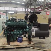 China Super Sound Proof 250KVA 200kw Biogas LPG Natural Gas Generator Set for Energy Mining for sale