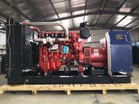 China YC6CG-500B5LC Yuchai 500KW 625KVA Natural Gas Generator Set CE ISO CCS Certification for sale