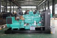 China 220V Electrical Start Diesel Generator Weichai Cummins 250kw 250 Kva 240 KVA Power for sale