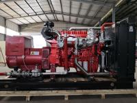 China CE ISO Certified Yuchai 300KW 375KVA Natural Gas Generator Set IP23 Protection Class for sale