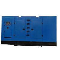 China Super Silent Type Cummins 6LTAA8.9-G2 250kva Diesel Generator 200KW Rainproof Generator Trailer Generator for sale