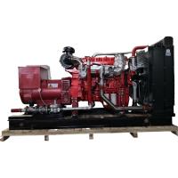 China Yuchai 200KW 250KVA Natural Gas Biogas Generator Set Stable and for 24-Hour Operation for sale