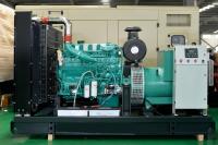 China 30kw Cummins Power Genset Diesel Generator with 100% Pure Copper Brushless Alternator for sale
