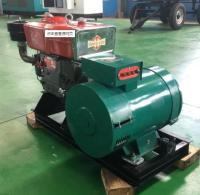 China 15kw Water-Cooled Single Cylinder Diesel Generator with and IP22 Protection Class for sale
