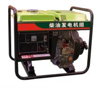 China 220V Dynamo Electric Start 5.5KW Single Phase Generator Set with IP23 Protection Class for sale