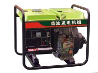 China IP23 Protection Class 3000W 3500W 5000W Dynamo Diesel Generators for Residential for sale