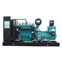 China 200KW/250kva Weichai Natural Gas Biogas LNG CNG Generator Set with Soundproof Canopy for sale