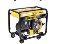 China 3000RPM/3600RPM Small Open Type Silent Diesel Generator with 0.211 Displacement for sale