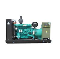 China IP23 Protection Class 400kW Water Cooled Diesel Generator Sets with 24V DC Electric Start for sale