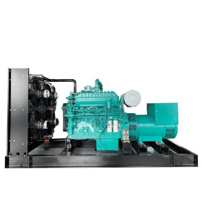China 50KW 100KW 200KW 250KW 400KW 500KW Cummins Gas Generator Set with Brushless Alternator for sale