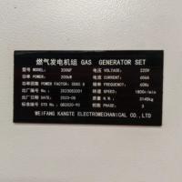 China Remote Start Mobile Trailer Diesel Generator Set 200KW 250kva Rated Voltage 230/400V for sale