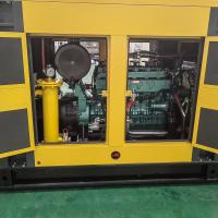 China CE ISO 400/230V 50/60HZ 187.5 kva 150 kW LPG Gas Generator Set for Russian Market for sale