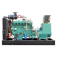 China 1500RPM/1800RPM Speed Coal Electrical Generator for 10kW-500kW Power Plant Efficiency for sale