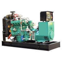China 1500RPM/1800RPM Speed Coal Electrical Generator for 10kW-500kW Power Plant Efficiency for sale