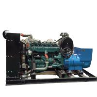 China Customized 500kw Biomass Generator Water Cooled Method and Natural Gas Fuel for sale