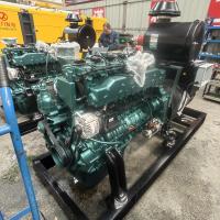 China Auto Start 250KW Natural Gas Generator/Biogas Generator/Methane Gas Generator Silent Type for sale