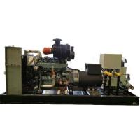 China CE/ISO Certified 250KW Diesel Generator Powered by Cummins Weichai Sinotruk SDEC for sale