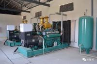 China 50HZ/60HZ Frequency Natural Gas 250kw SINOTRUK T12D Standby Generator for Manufactory for sale