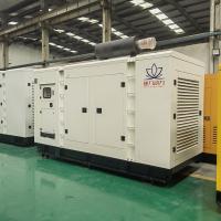 China Water Cooled Method and IP23 Protection Class 250kw Methane Gas Generator for Biomass for sale